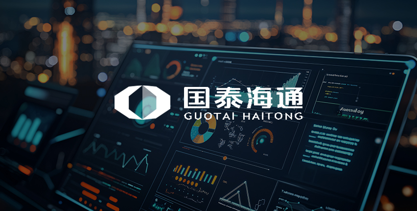 Bonree | China Securities