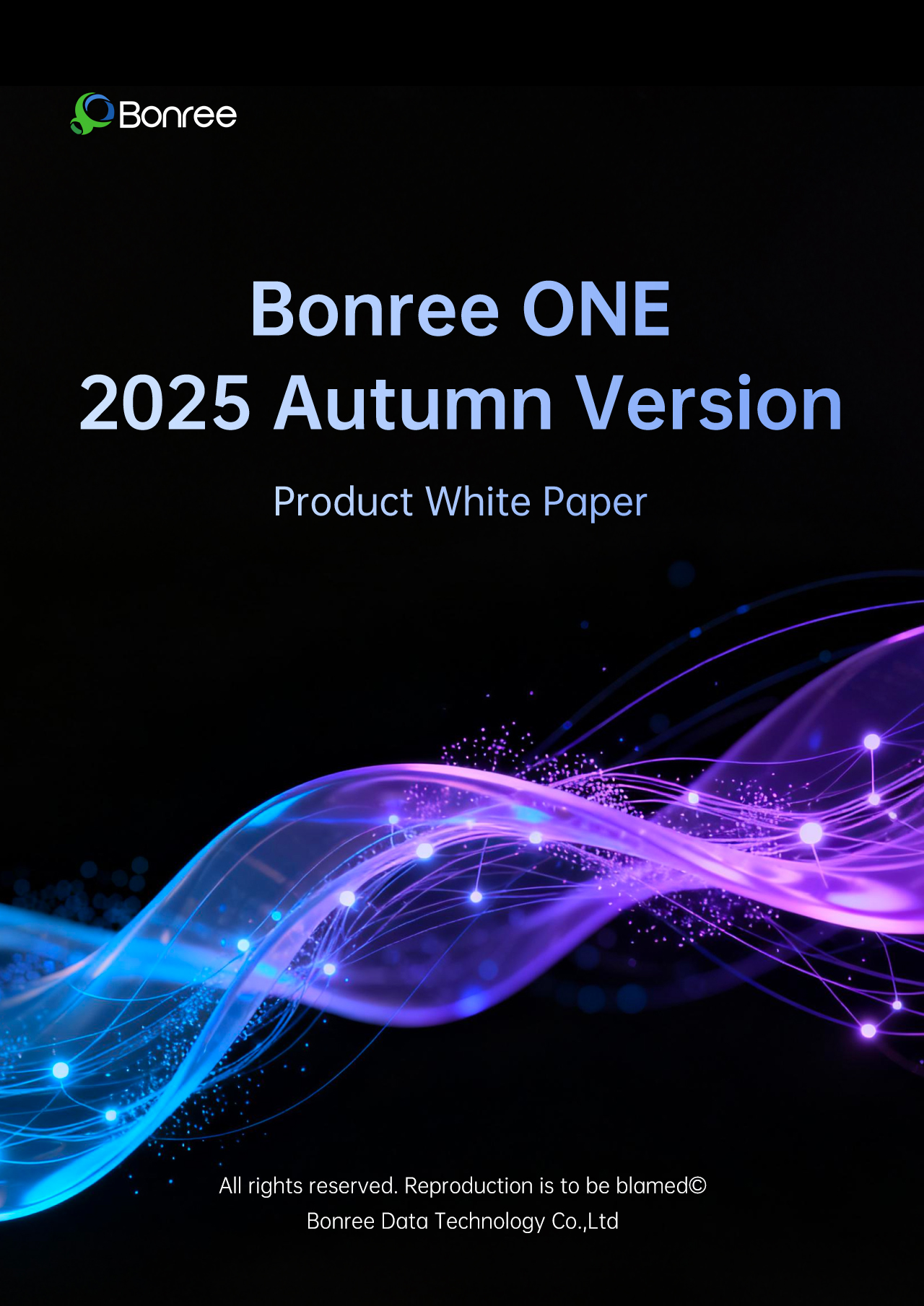 Bonree | Resource Center